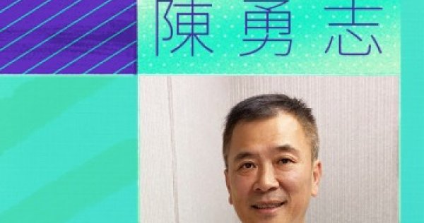 2020下半年【超越達人職場體驗】報名結果公告！ | 超越基金會 - 讓孩子看見未來